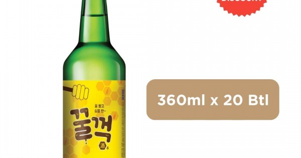Gulp Gulp Honey Soju | Alc. 7.7% By Vol. | 360ml x 20 Btl | 韩国烧酒(西瓜口味)| KR