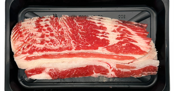 Beef Belly | Shabu Sliced | Fatty Beef | 200g | 火锅牛腩片 - 肥牛肉 | US | S.S ...