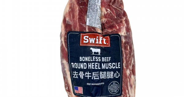Beef Golden Heel Muscle | 2-3pcs | 600-1200gm | 美国牛金钱腱 | US