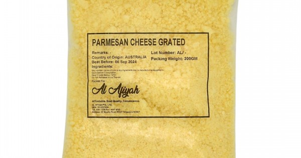 Parmesan Cheese | Grated | 200g | 帕尔马干酪 | NL/AU | S.S. Kim Enterprises ...