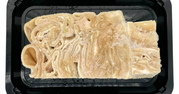 Lamb Tripe | 1kg | 羊肚 | NZ