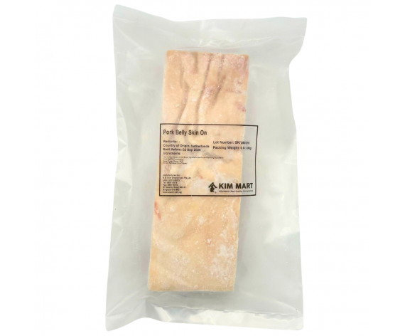 Frozen Pork Belly Boneless | Skin On | Whole | 0.8-1.0kg | 带皮三层肉 | NL