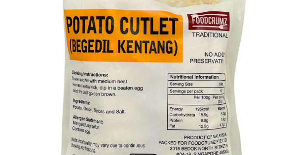 Foodcrumz | Frozen Potato Cutlet Begedil | 12pcs | 400g | My | 油炸马铃薯饼 | MY