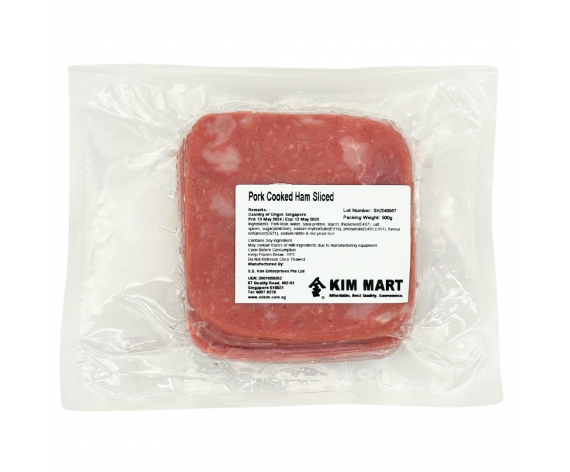 Premium Pork Cooked Ham Sliced | 200g | 优质猪肉火腿(切片) | SG