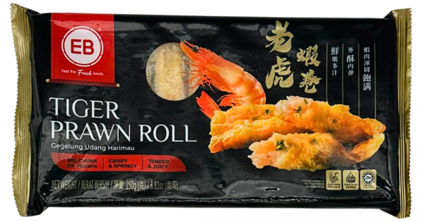 EB Tiger Prawn Roll | 10pcs | 250g | 老虎虾卷 | MY
